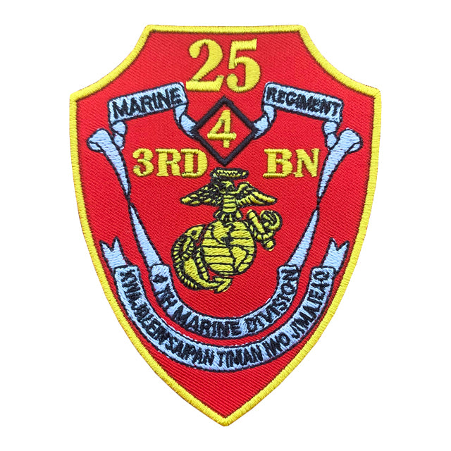 Marine Infantry Patches
